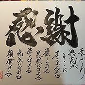 Amazon | コクヨ コピー用紙 A4 紙厚0.22mm 100枚 厚紙用紙 LBP-F31 | コピー用紙 | 文房具・オフィス用品