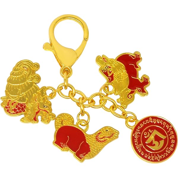 Qi Lin Disaster Avoidance Feng Shui Ho Tu Enhancer Keychain With Qi Lin ...