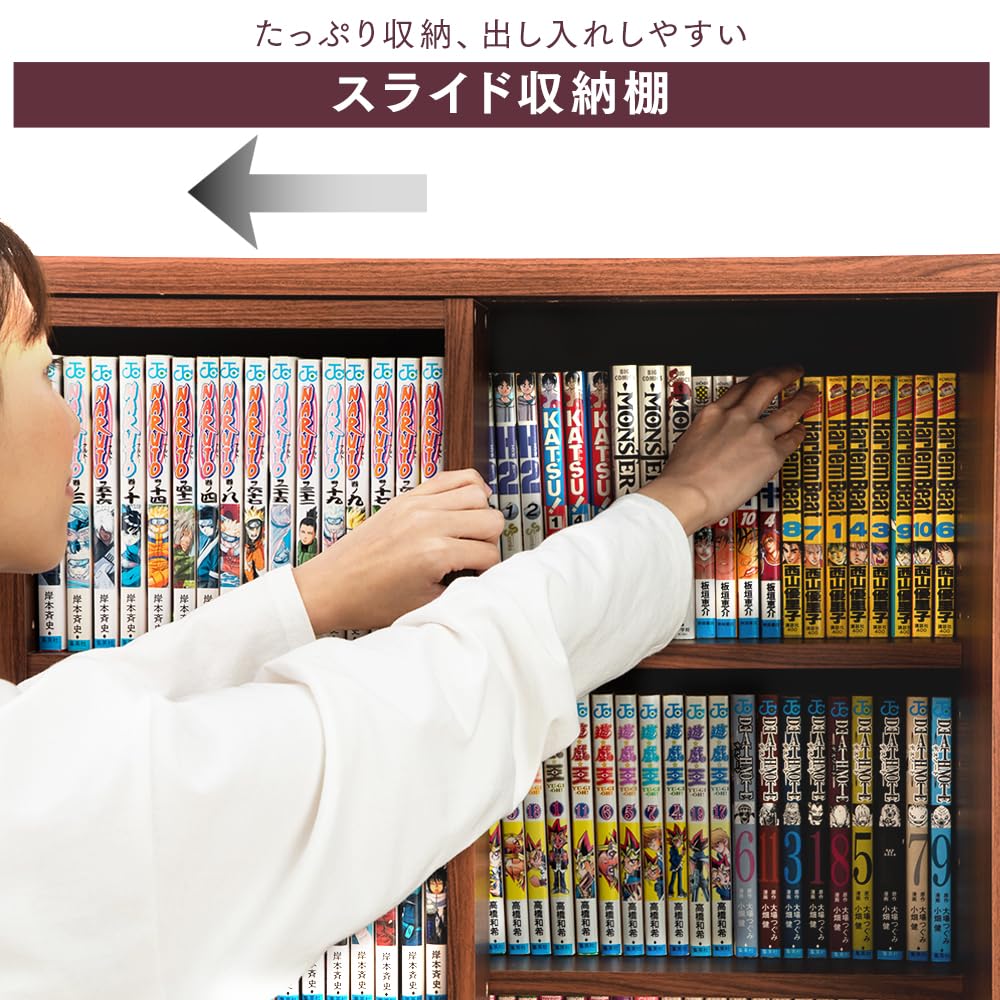 Mua Iris Ohyama Bookshelf, Sliding Comic Rack trên Amazon Nhật chính ...
