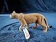 Amazon.com: Schleich 14853 Puma Wild Life Toy Figure : Toys & Games