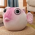 Amazon.com: Tiny Heart Super Cute Pufferfish Plush Toy, 10 Inch Pink ...
