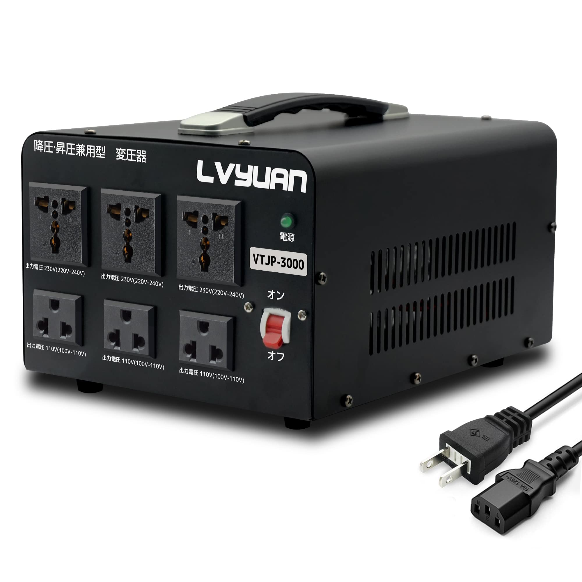 Mua LVYUAN VT-JP3000VA 3000VA Overseas Domestic Type Transformer, Up ...