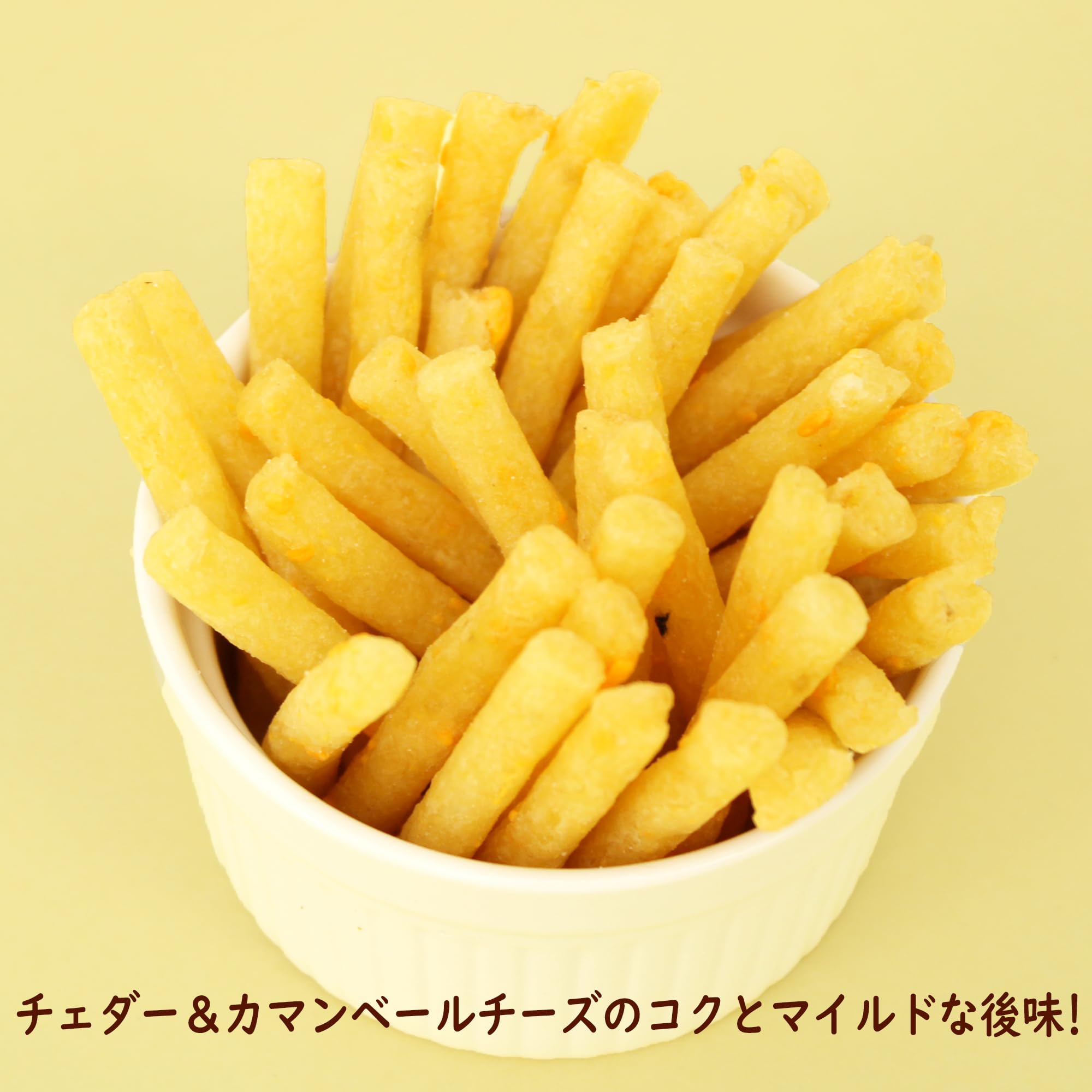 Mua Calbee Jagariko Cheese L Size 66g x 12 Pieces Snacks, Snacks ...