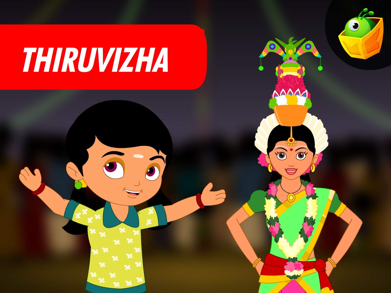 Watch Chellame Chellam | Prime Video