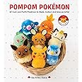 Pompom Pokémon (Pompom Pokemon): Susa, Sachiko: 0001974700682: Amazon ...