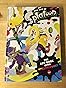 Amazon.com: The Art of Splatoon: 9781506704005: Nintendo: Books