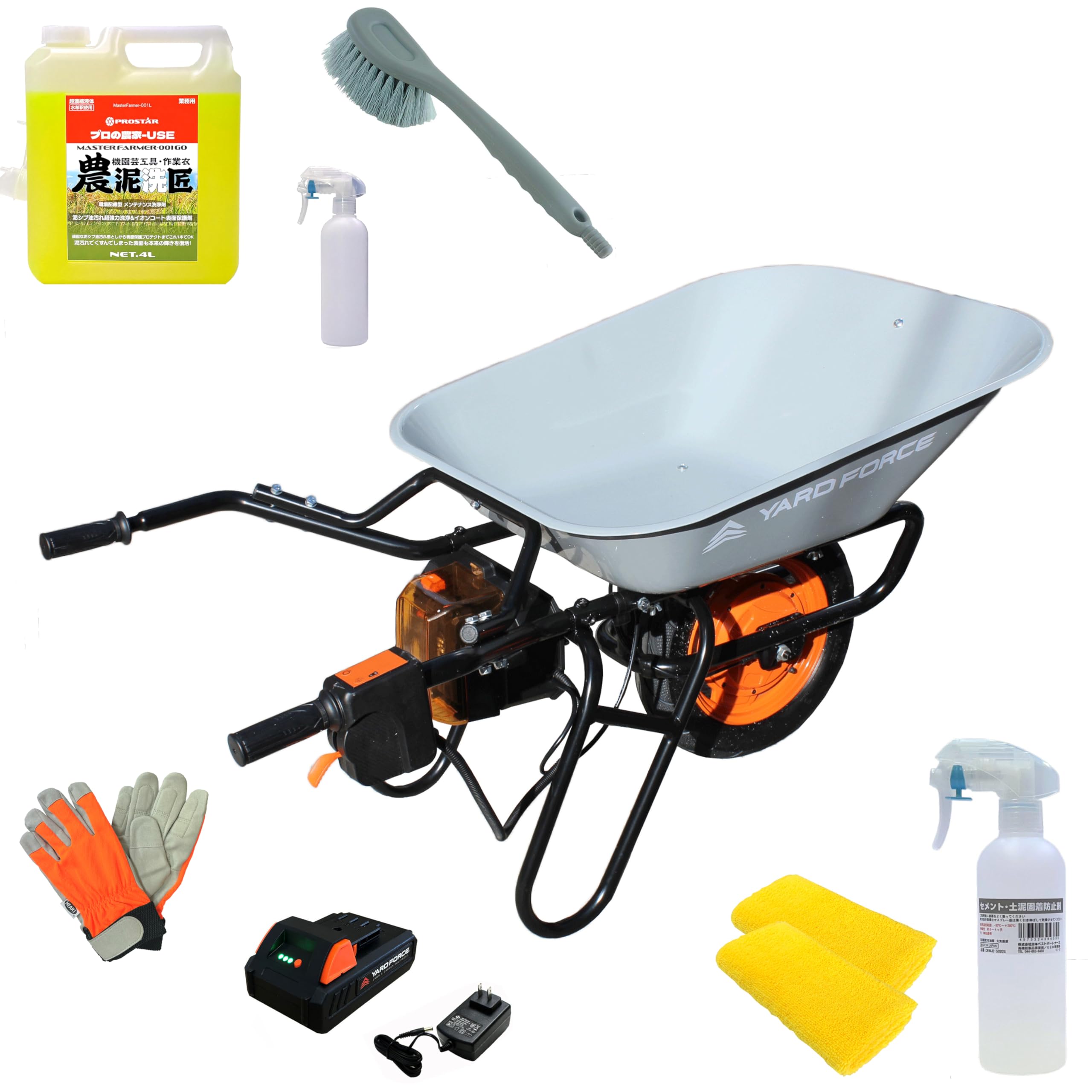 Mua YARD FORCE 24 V Electric Assist Unicycle (LX CH602-JP Non-Puncture ...