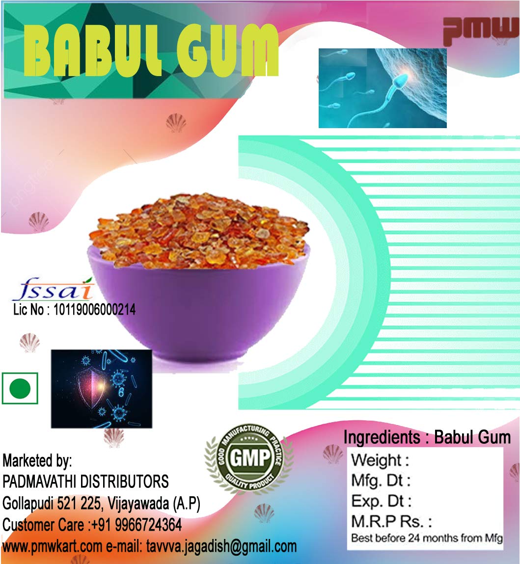 Pmw Babul Gum Jar Pack Vachellia Nilotica Gum Arabic Tree | Desertcart ...