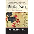 Amazon.com: Bankei Zen: Translations from the Record of Bankei ...