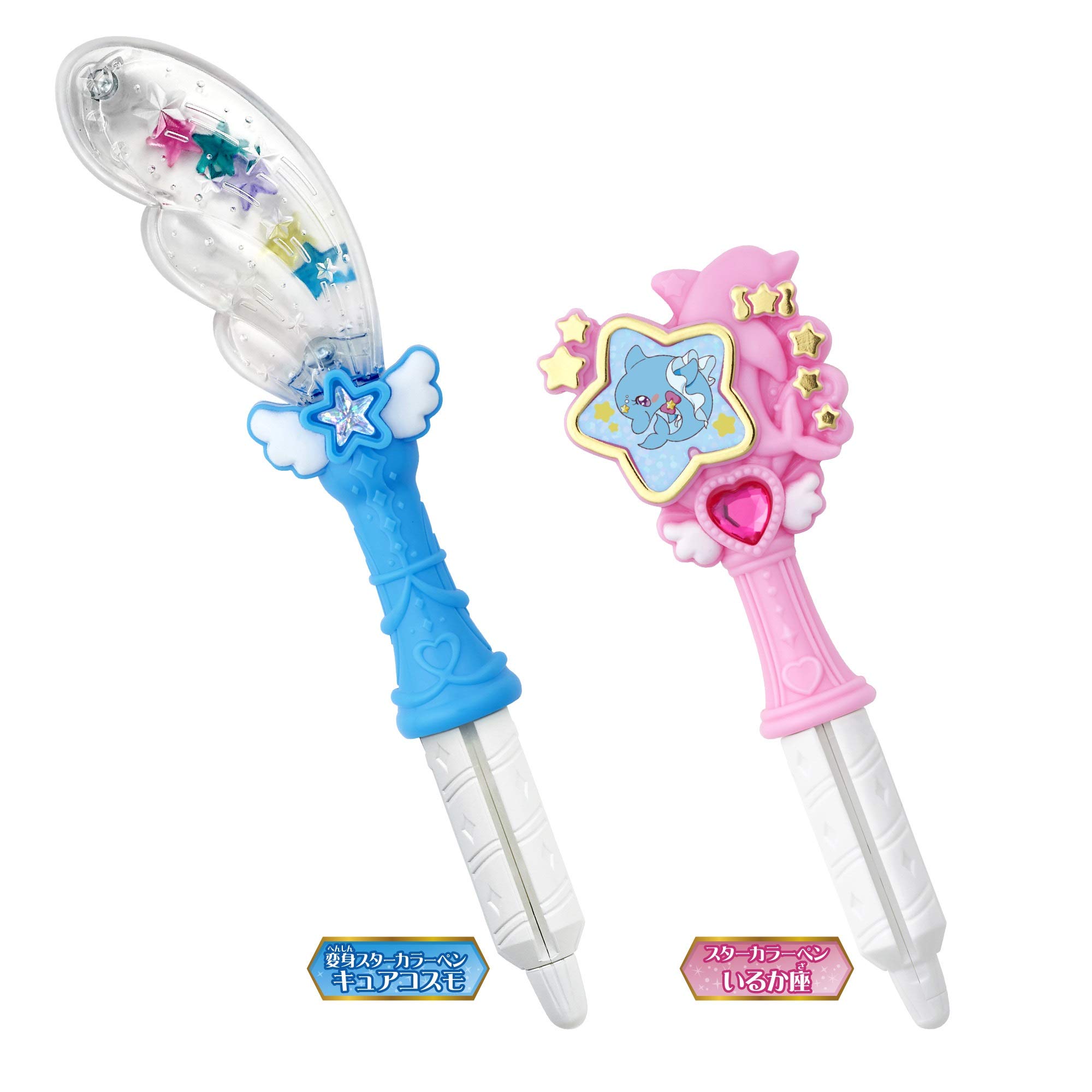 Mua Star Twinkle Pretty Cure Makeover Star Color Pen Cure Cosmo Set ...