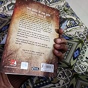 Buy Jadu Book Online at Low Prices in India | Jadu Reviews & Ratings ...