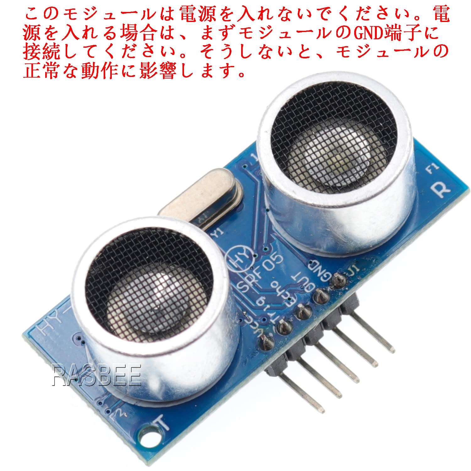 Mua RASBEE 3pcs HY-SRF05 Measuring Sensor Module Ultrasonic Distance Sensor Module SRF05 SRF ...