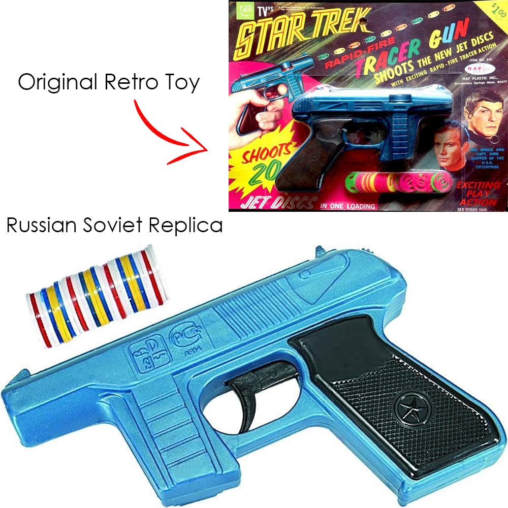 Mua 2 Cosmoblasters with Jet Disks - Soviet Russian Replicas of Classic ...