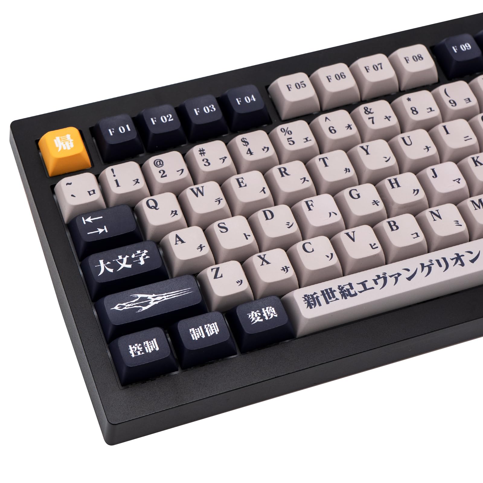 GEKUCAP Black and Grey Japanese Keycaps 135 Keys Dye Sublimation Custom ...