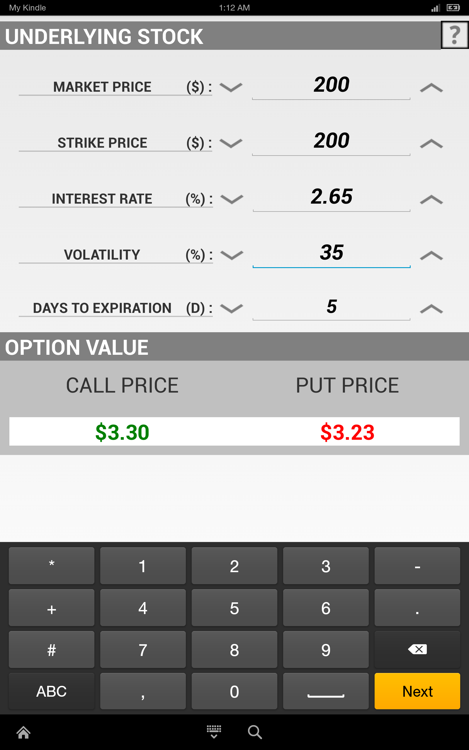 Options Calculator Beginner:Amazon.co.uk:Appstore for Android