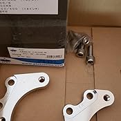 Amazon | プロト(Plot) キャリパーサポート [ブレンボ40mmピッチ] シルバー ダブルディスク PCS258 | キャリパーサポート | 車＆バイク