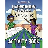 DOT-to-DOT Hebrew Alphabet Letters (Aleph-Bet) - Kids Activity Book ...