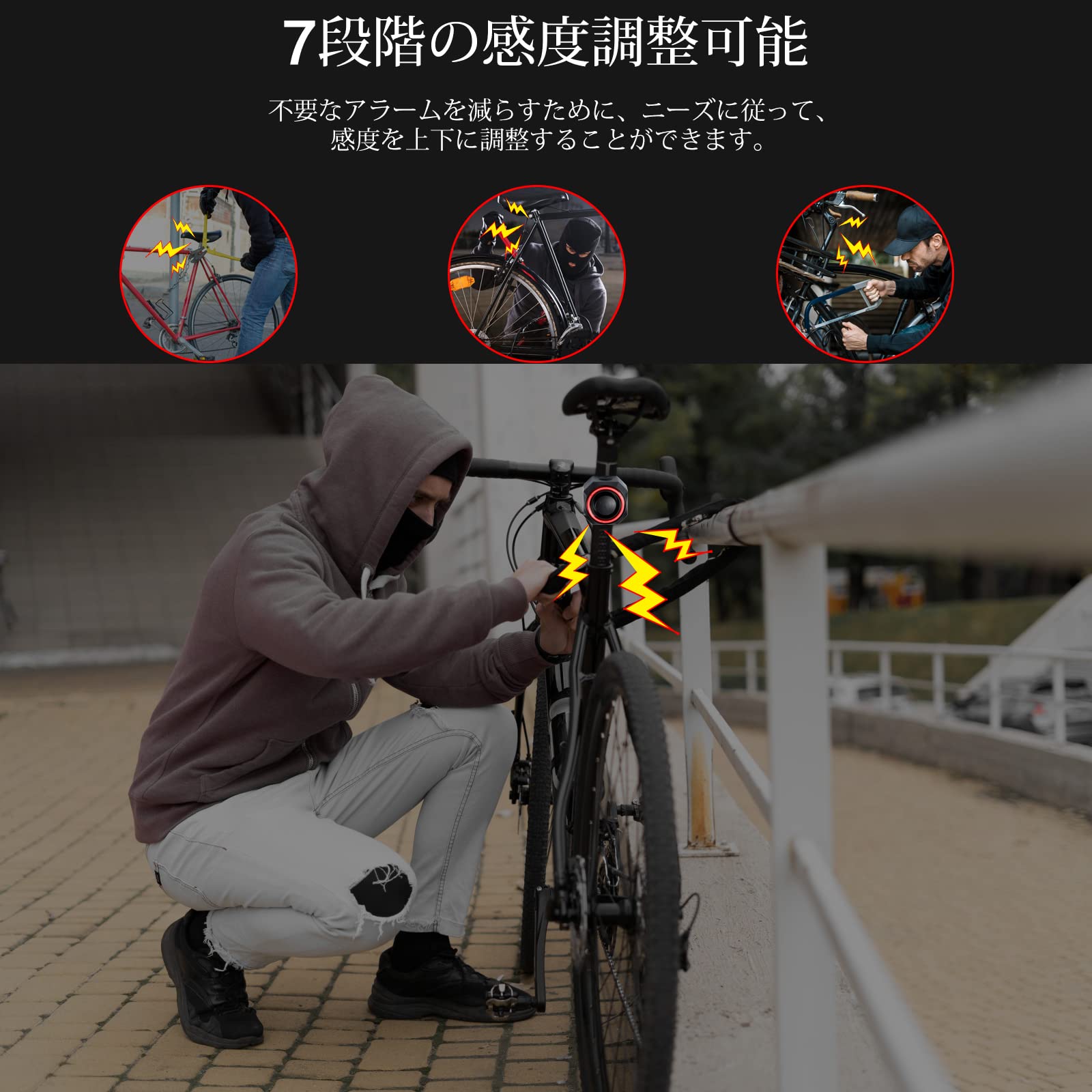 Mua Koolertron Anti-theft Alarm Tail Light, Motorcycle, Security Buzzer ...