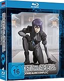Ghost in the Shell: Stand Alone Complex Complete Series Collection - Blu-ray Reino Unido Blu-ray ...