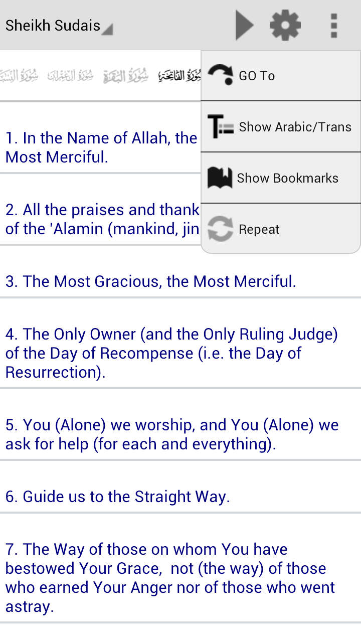 Al Quran:Amazon.co.uk:Appstore for Android