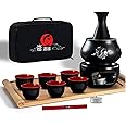 Amazon.com | Japanese Sake Set with Warmer | 11 pc | 6 sake cups only | non electric sake warmer ...