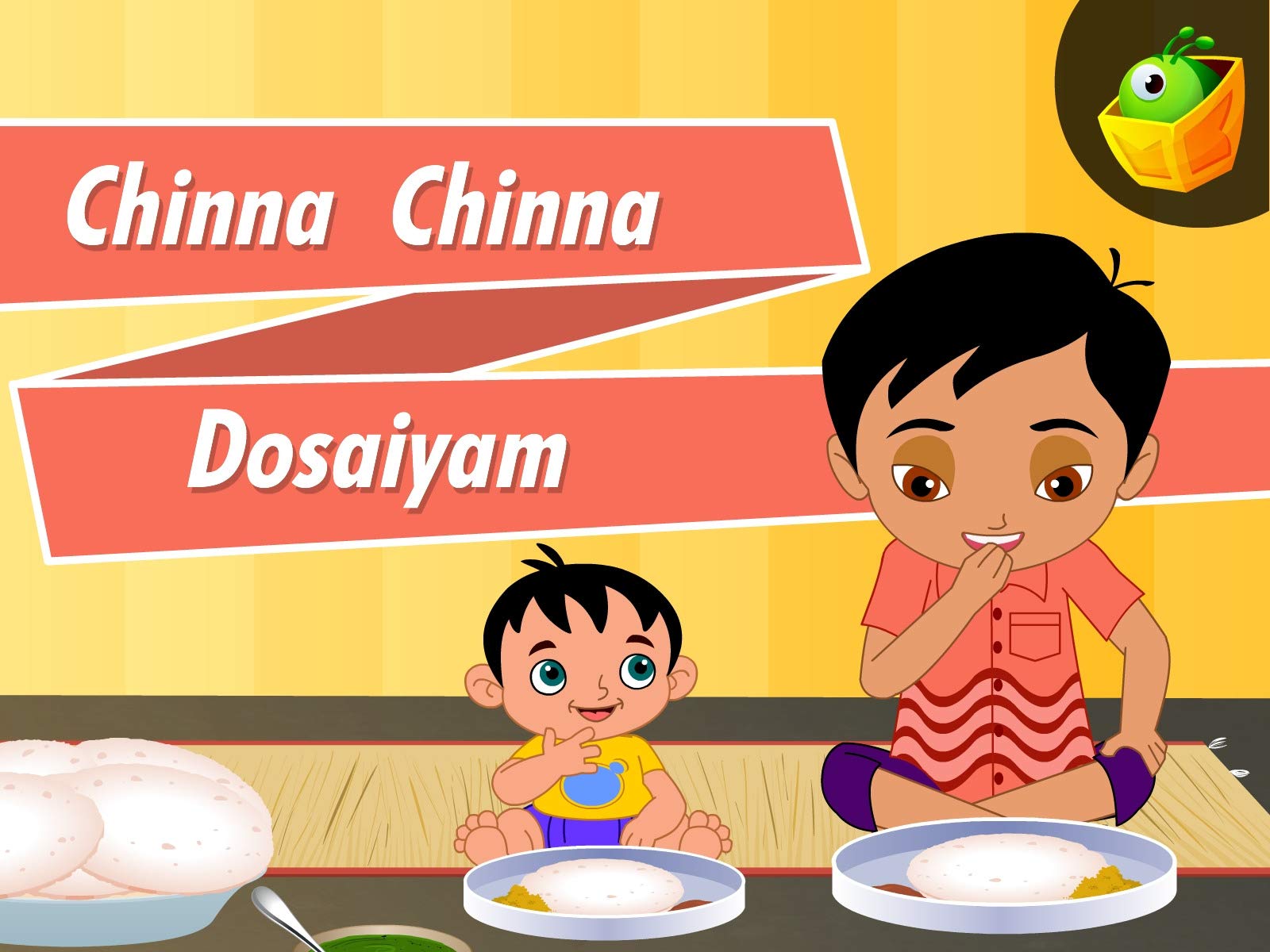 Watch Chellame Chellam | Prime Video