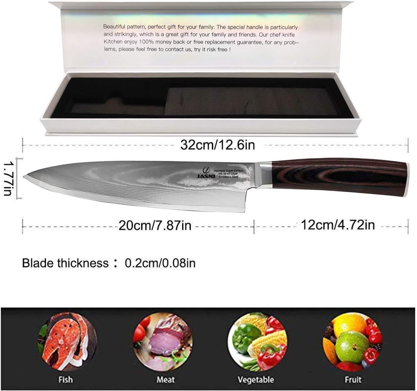 Utility Knife – Professional Chef’s Knife, 8 inch High-Quality VG10 ...