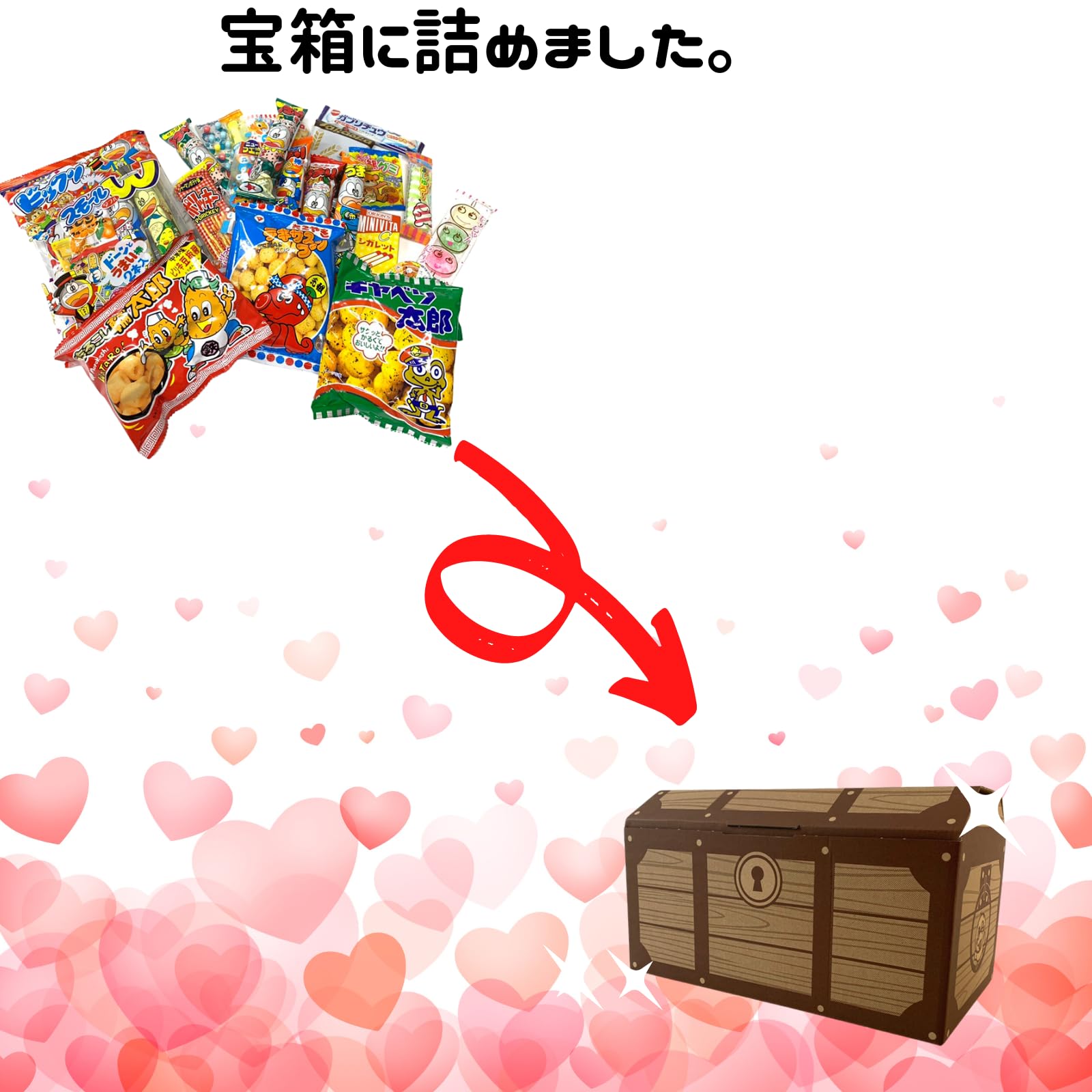 Mua Dagashi Candy Set, Assorted Sweets, Birthday, Event, Party ...