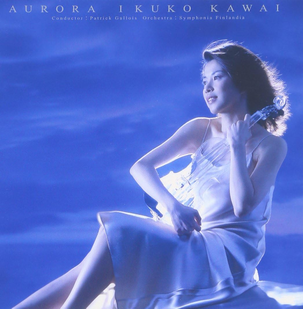 Aurora [CD+Dvd] - Amazon.co.uk