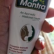Buy Roop Mantra Ayurvedic Cream For Men And Women, 60g (Pack Of 2 ...