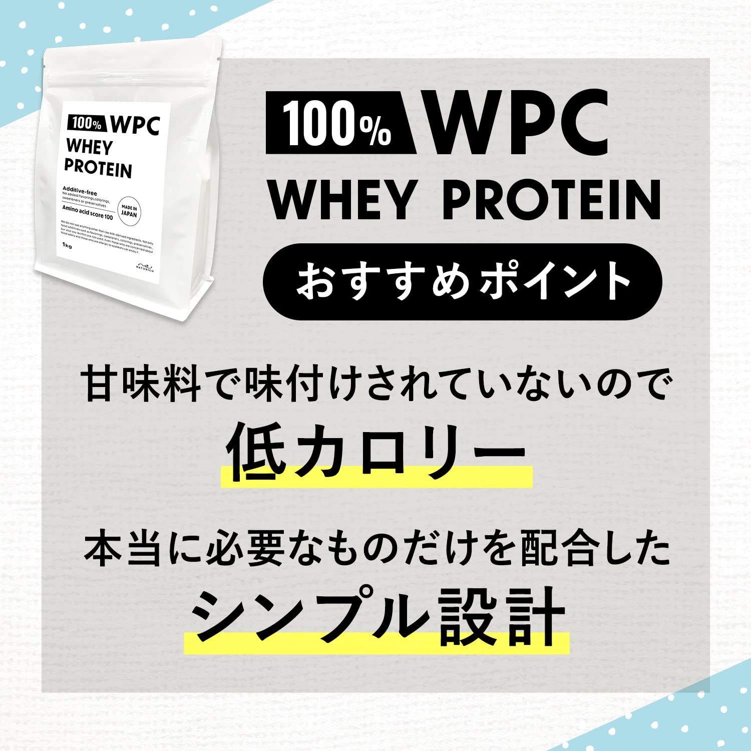 Mua naturich 100% WPC Whey Protein, 2.2 lbs (1 kg), No Additives, Made in the USA, No Dairy Cow ...