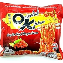 OK MAMA HOT KOREAN INSTANT NOODLES Seng Lee Frozen | atelier-yuwa.ciao.jp