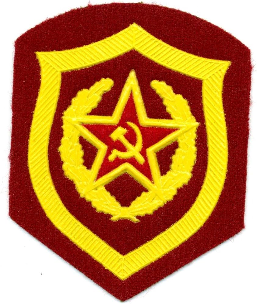 Amazon.com: Soviet USSR KGB Military-Police Patch Authentic: Clothing