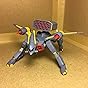 Amazon.com: Bandai Hobby BuCue Remaster Mobile Suit Gundam Seed Model ...