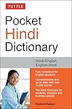 Essential Hindi Dictionary (Teach Yourself): Rupert Snell ...
