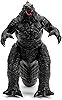Jada Toys Godzilla X Kong The New Empire Heat-Ray Breath Godzilla ...