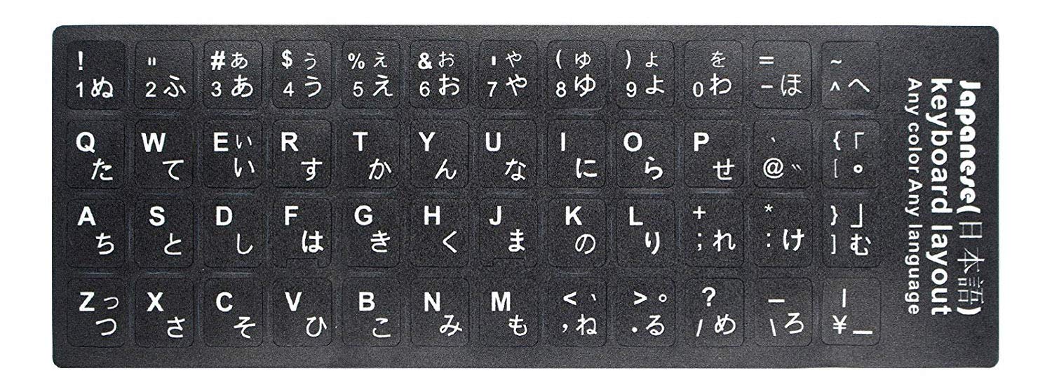 Mua 2 PCS Japanese Keyboard Stickers with Non-Transparent Black ...