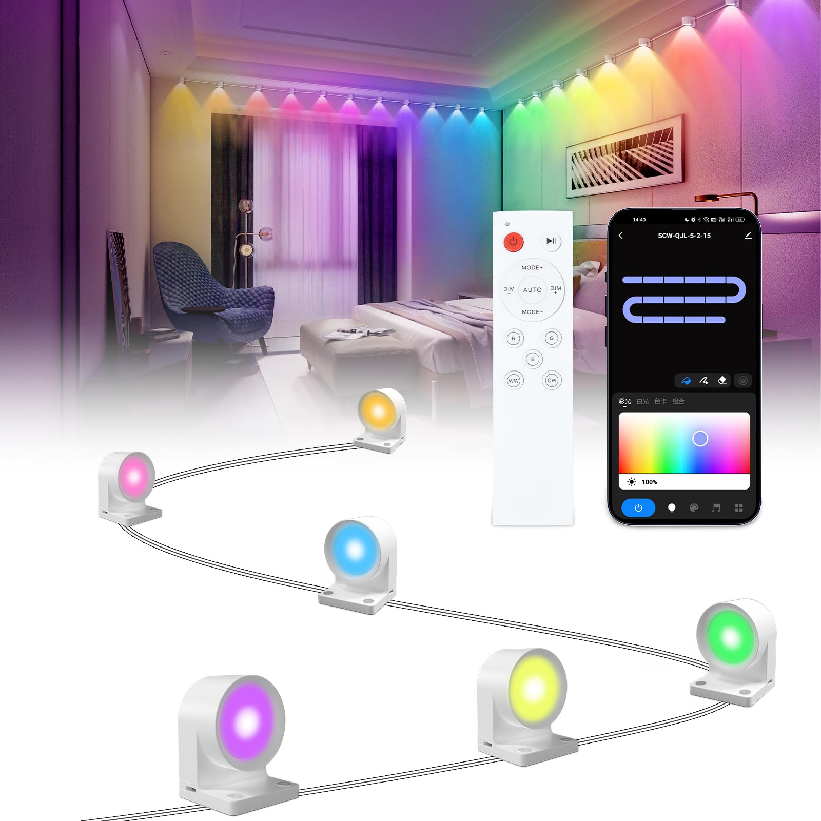 REYLAX RGBW+IC String Downlights, Dimmable, Smart LED Wall Light, Color ...