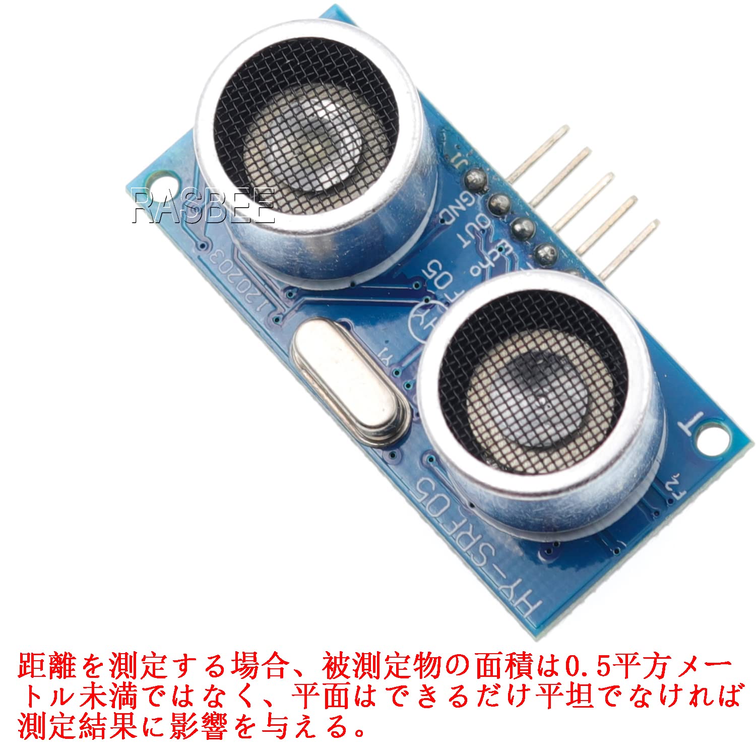 Mua RASBEE 3pcs HY-SRF05 Measuring Sensor Module Ultrasonic Distance Sensor Module SRF05 SRF ...