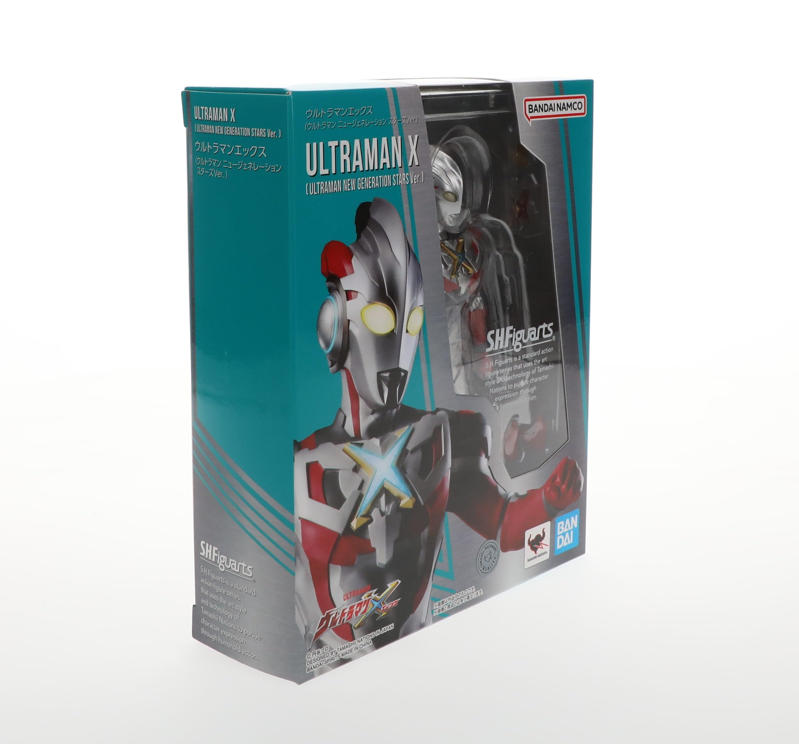 Mua Ultraman X - Ultraman X [Ultraman New Generation Stars Ver ...