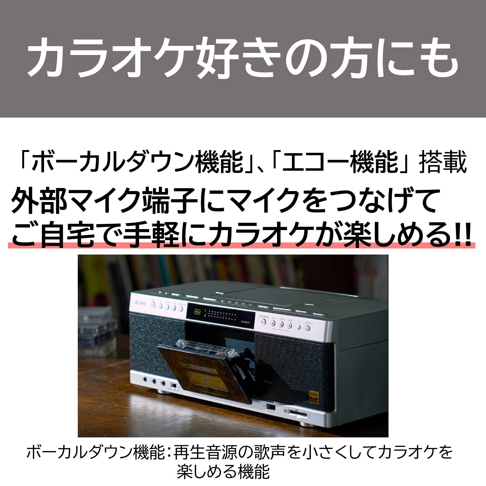 Mua 東芝 ハイレゾ CDラジカセ SD/USB/CD-RW対応 Aurex TY-AK1(N) サテンゴールド trên Amazon Nhật chính hãng 2024 | Fado