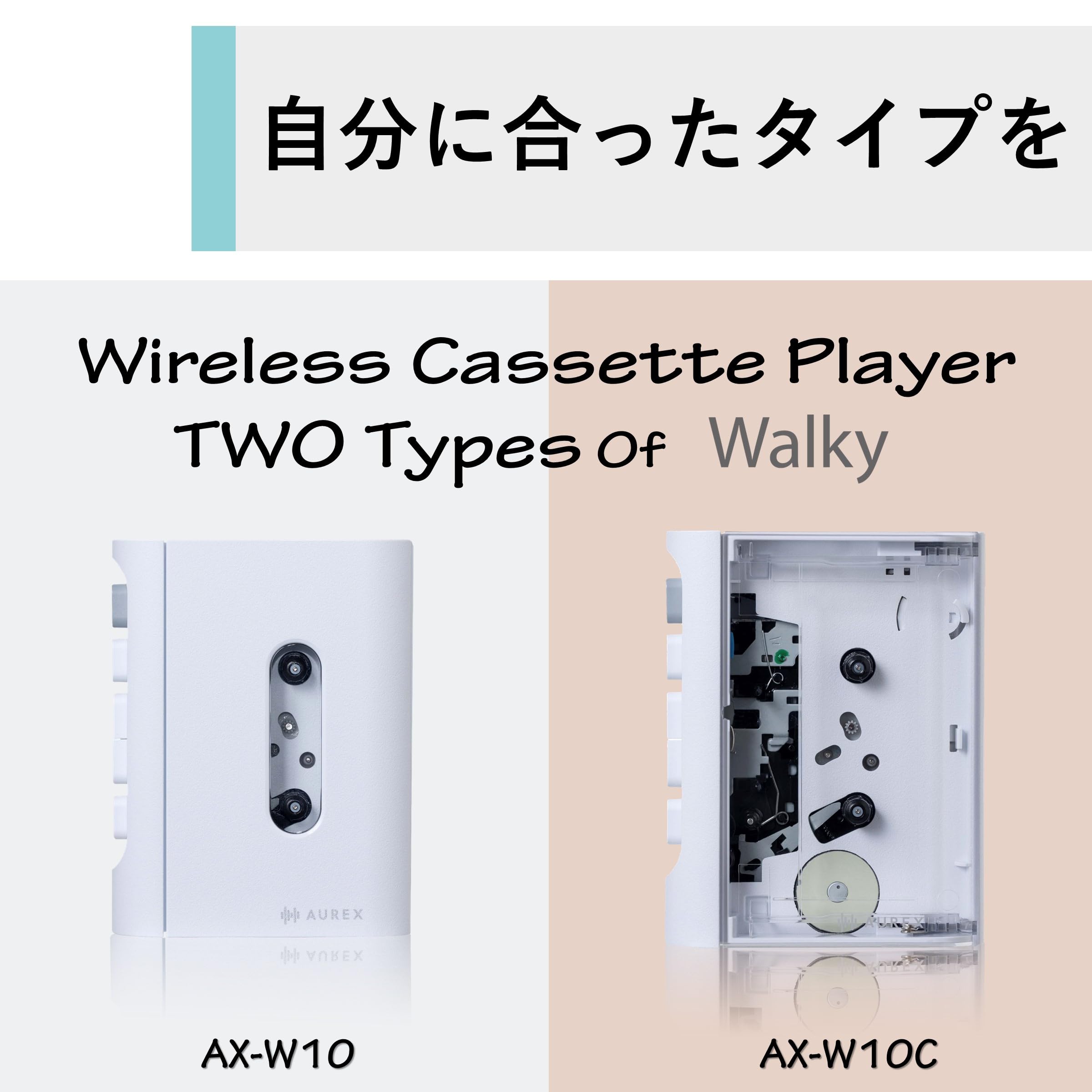 Mua AUREX AX-W10C Wireless Cassette Player trên Amazon Nhật chính hãng 2024 | Fado