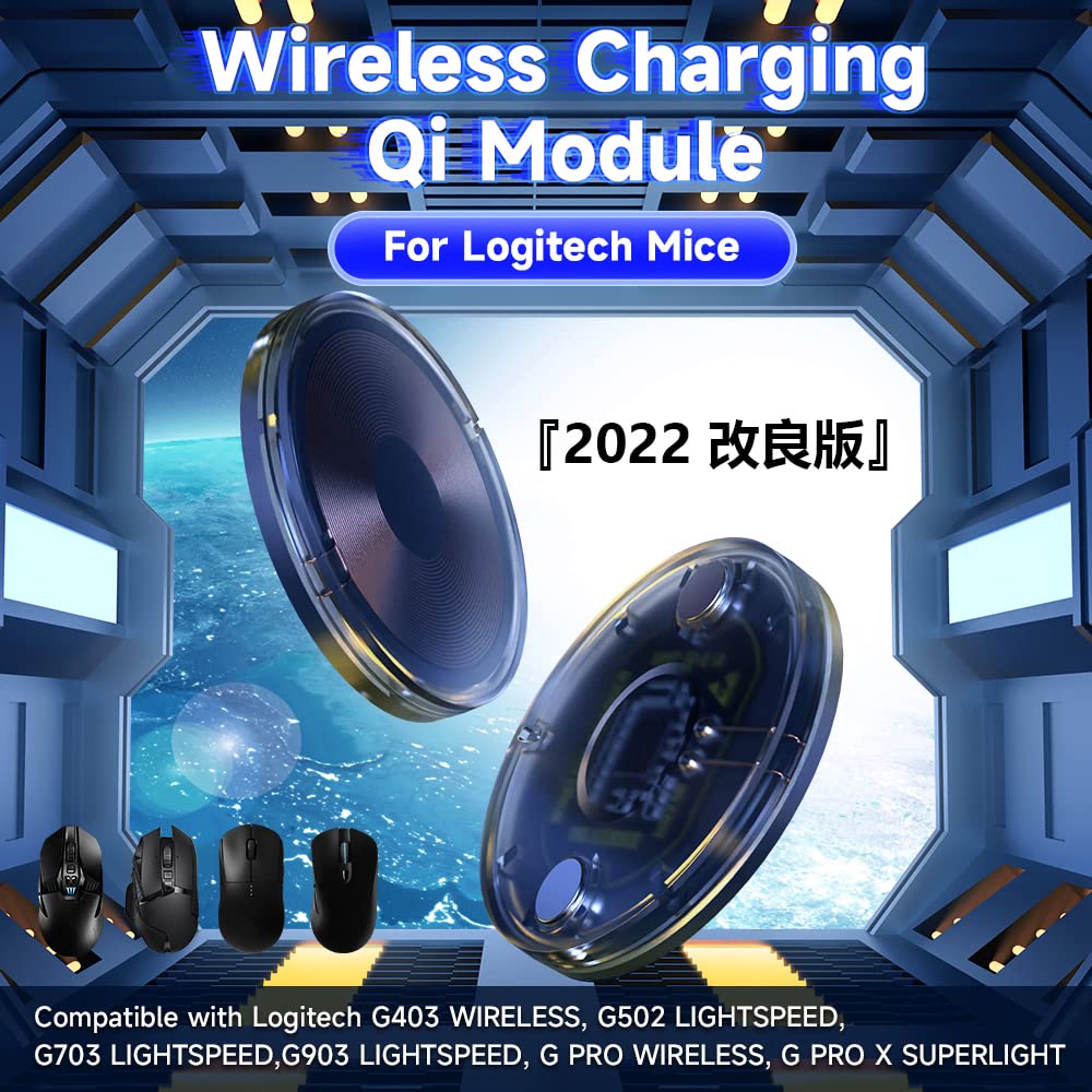 Mua SIKAI CASE 2022 Logicool Wireless Charging Module Base for Mouse ...