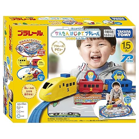 Mua Takara Tomy PLARAIL Plarail Pushu Go Easy First Plarail Colorful ...