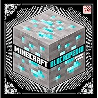 Amazon.com: Minecraft Blockopedia: Updated Edition: The Definitive ...