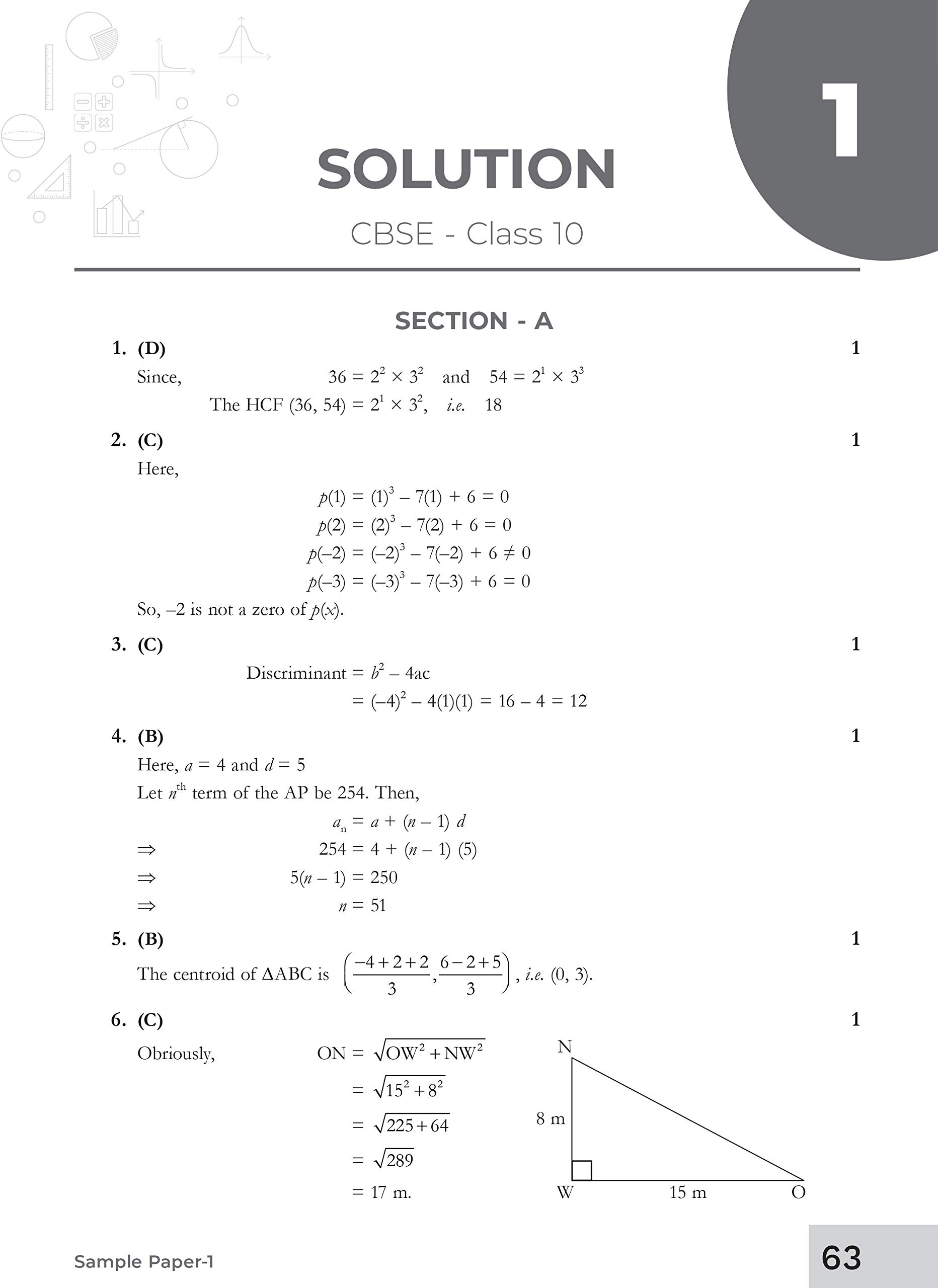 Cbse nic in Sample Papers Class 10 2020 Maths Standard Cbse nic in Sample Papers Class 10 2020 Maths Standard