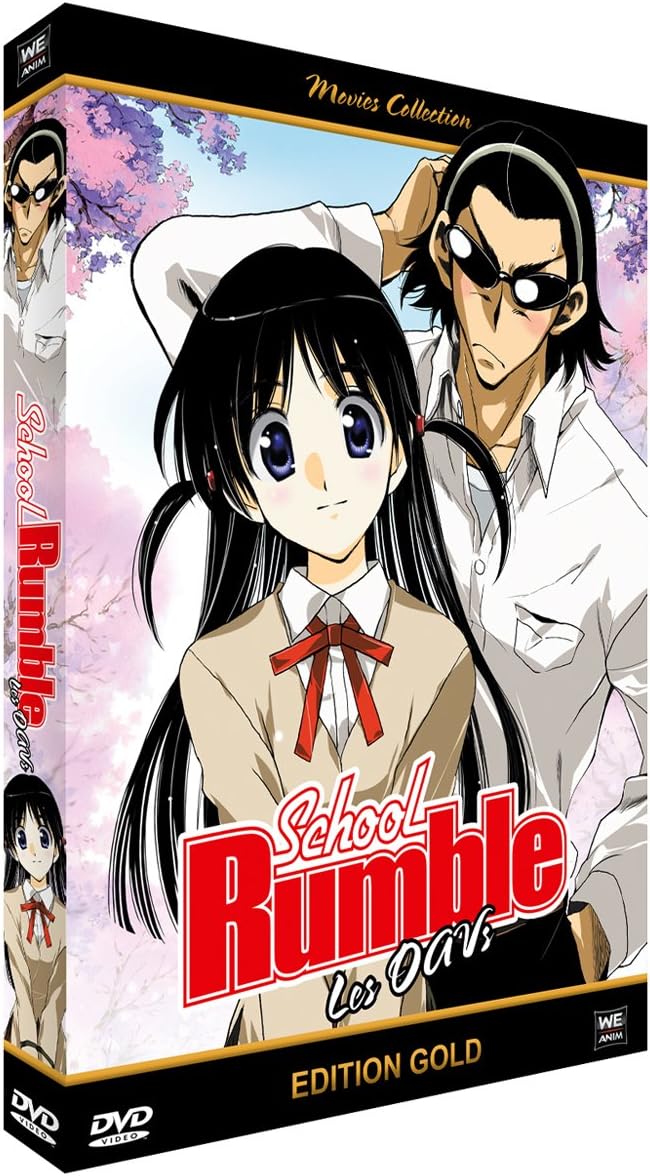 Amazon | スクールランブル OVA 一学期補習 DVD / School Rumble - Edition Gold import | アニメ