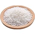 Amazon.com: Luckforest Artificial White Rice, 150g Lifelike Fake Rice ...