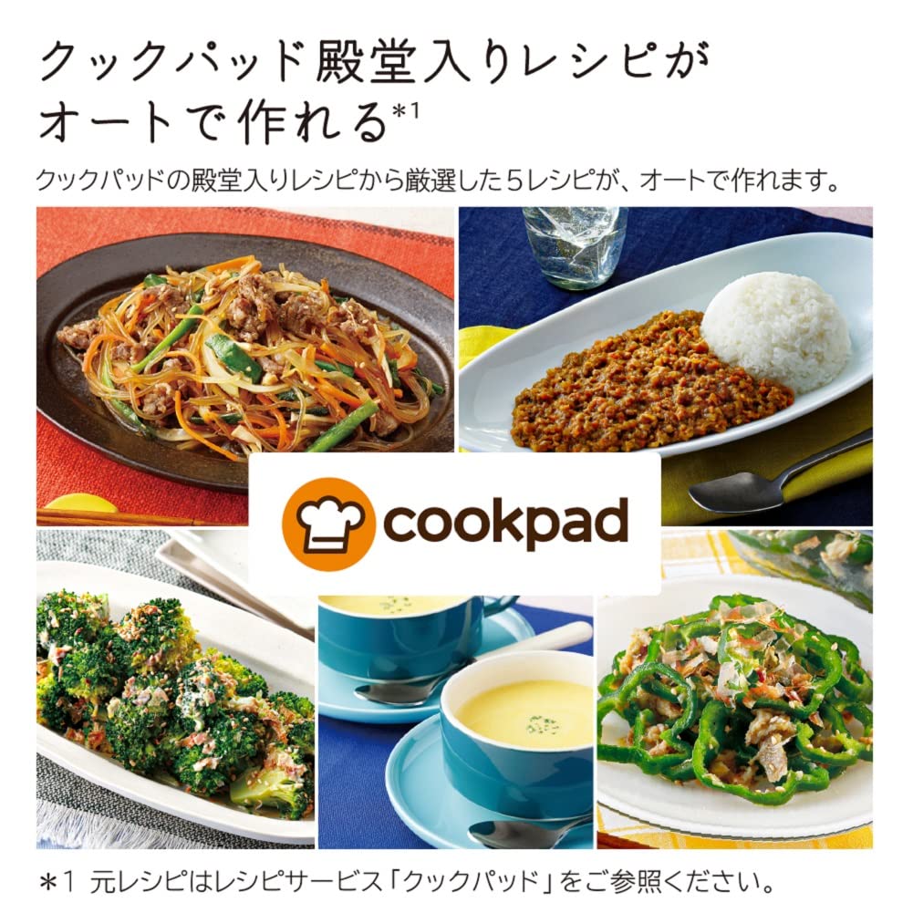 Mua HITACHI MRO-S8Z R Healthy Chef Oven Range, 1.1 cu ft (31 L), Red ...