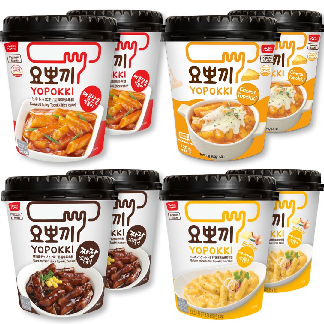 Mua Yopokki 4 flavors of Korean Topokki (Sweet&Mild Spicy, Cheese ...
